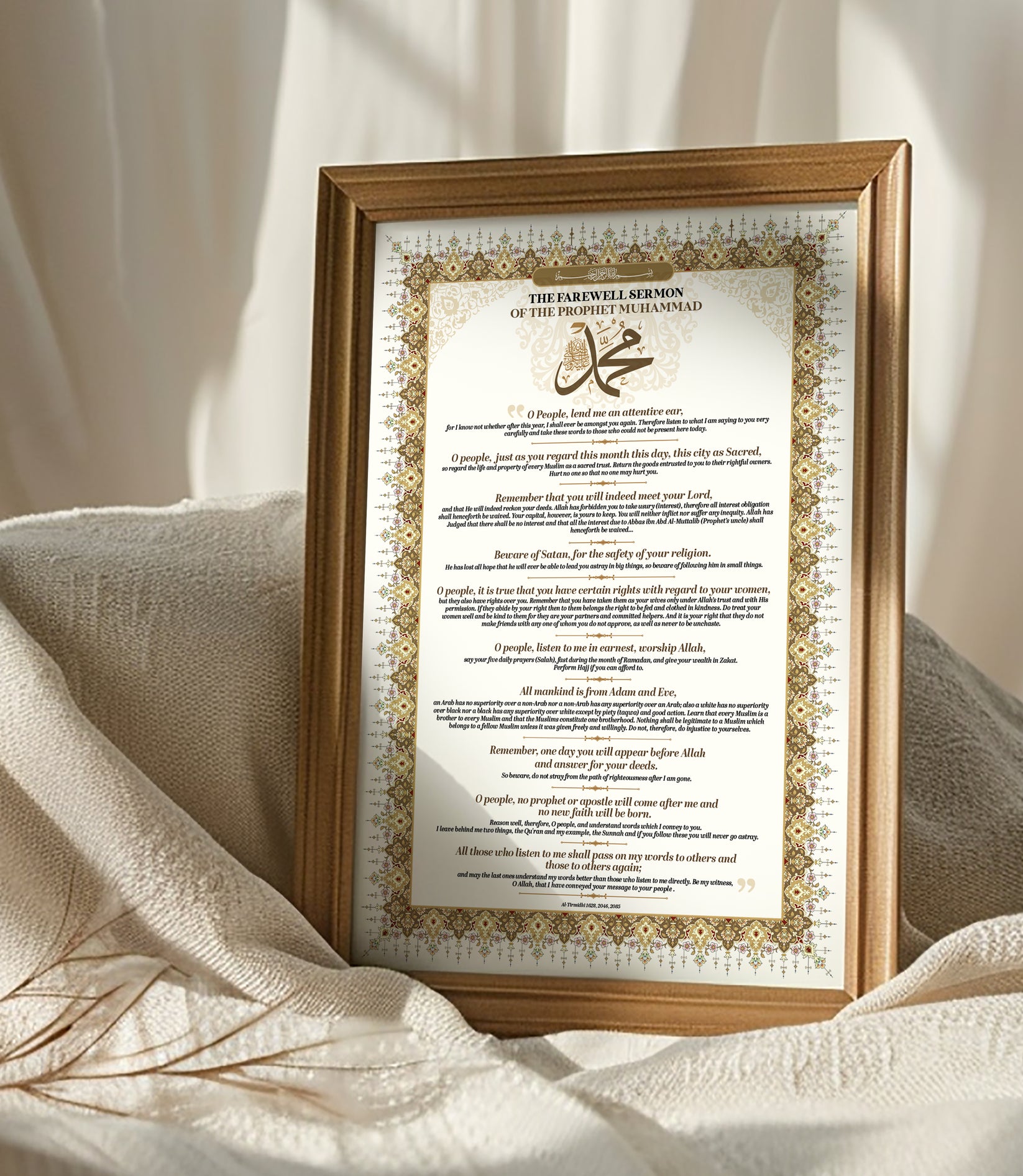 Last Sermon of the Prophet. Enhanced Matte Paper Poster – Wallperia