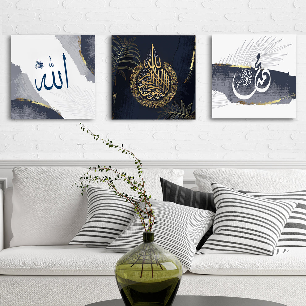 Islamic Calligraphy Wall Art-3 panel – Wallperia